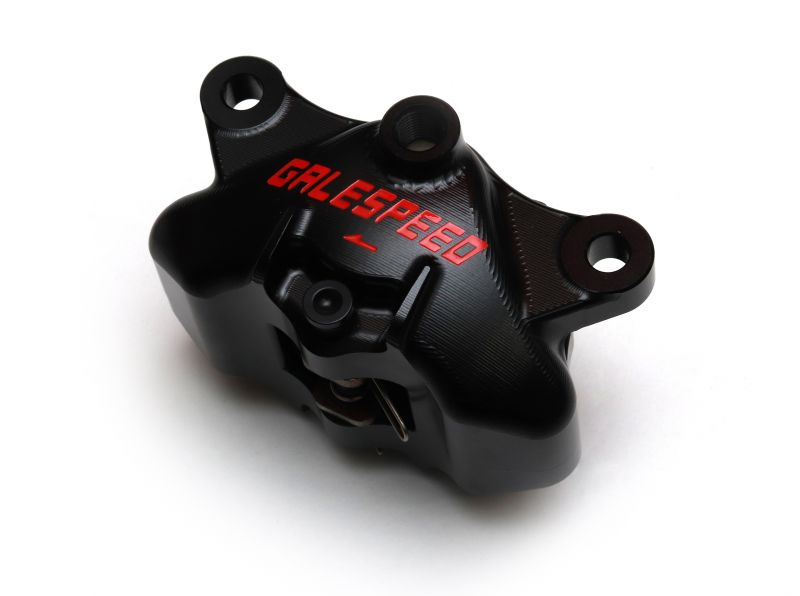 GALESPEED（ゲイルスピード）リアブレーキマスターシリンダー！ | motofellow